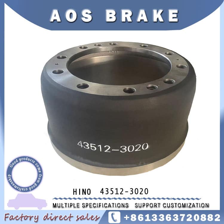 43512-3020 - LongYao AOS Brake Durm Factory
