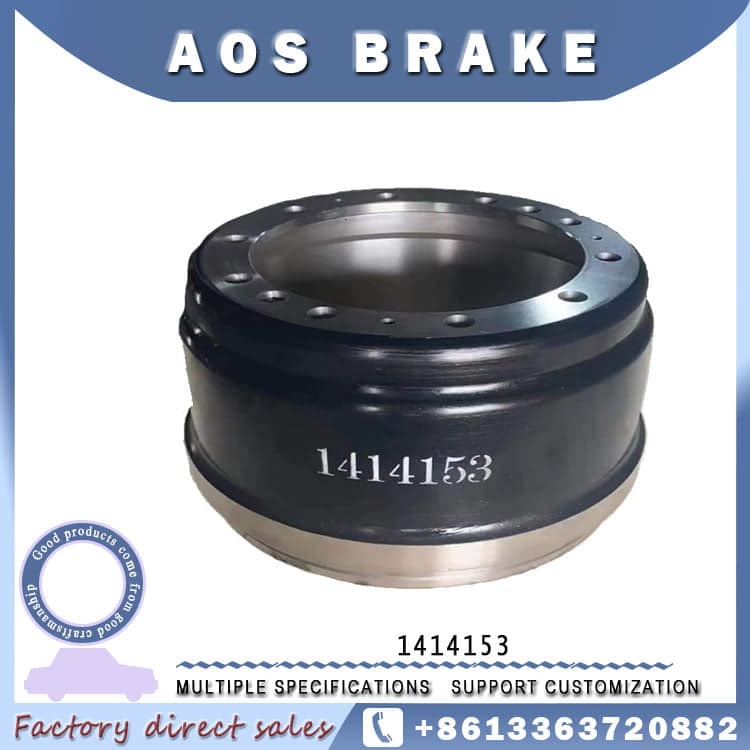 1414153 - LongYao AOS Brake Durm Factory