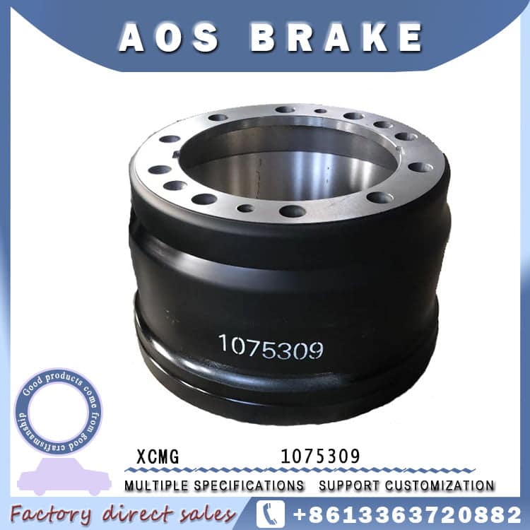 1075309 - LongYao AOS Brake Durm Factory