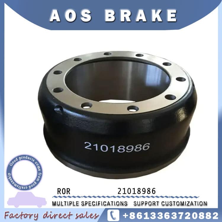 21018986 - LongYao AOS Brake Durm Factory