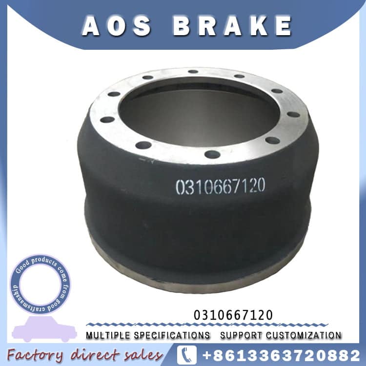 0310667120 - LongYao AOS Brake Durm Factory
