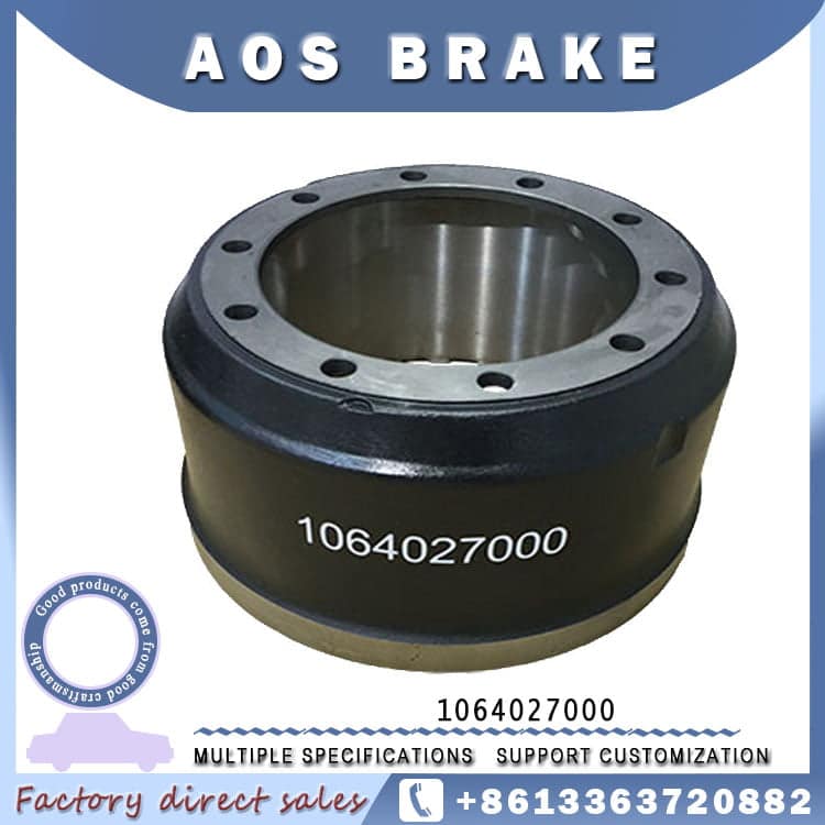 1064027000 - LongYao AOS Brake Durm Factory