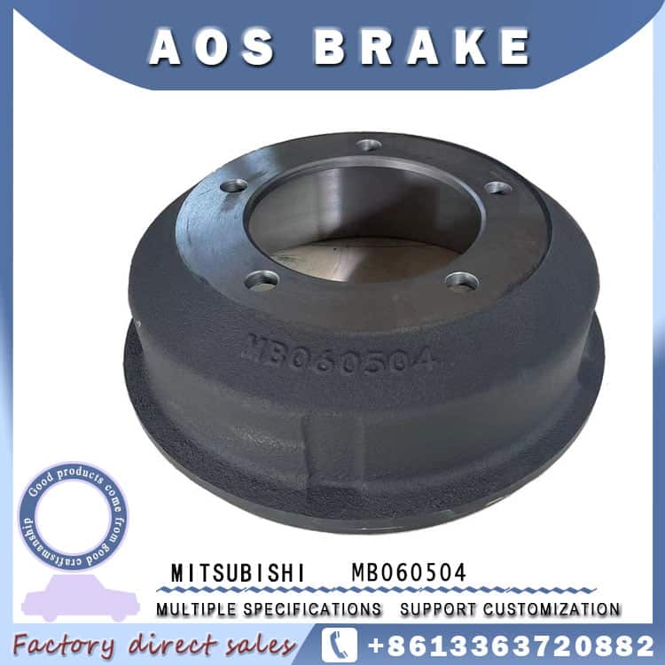 MB060504 - LongYao AOS Brake Durm Factory