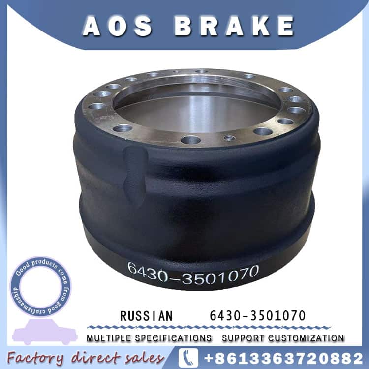 6430-3501070 - LongYao AOS Brake Durm Factory