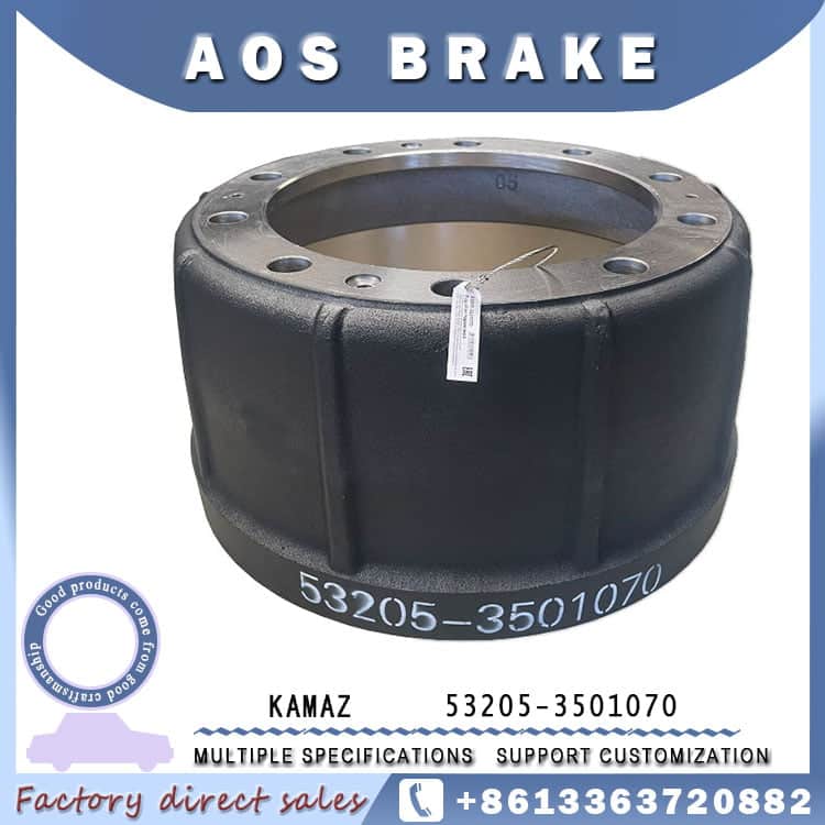 53205-3501070 - LongYao AOS Brake Durm Factory
