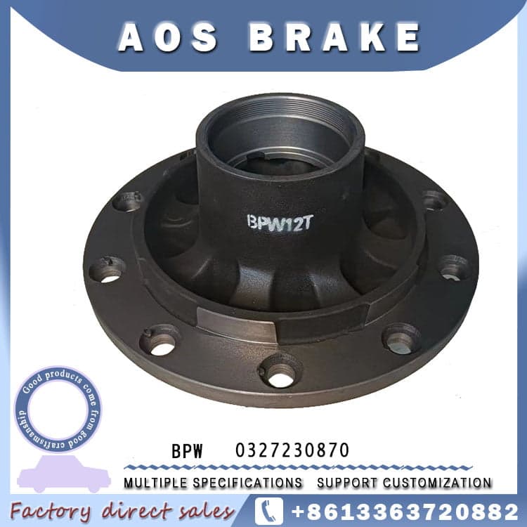 0327230870 - LongYao AOS Brake Durm Factory