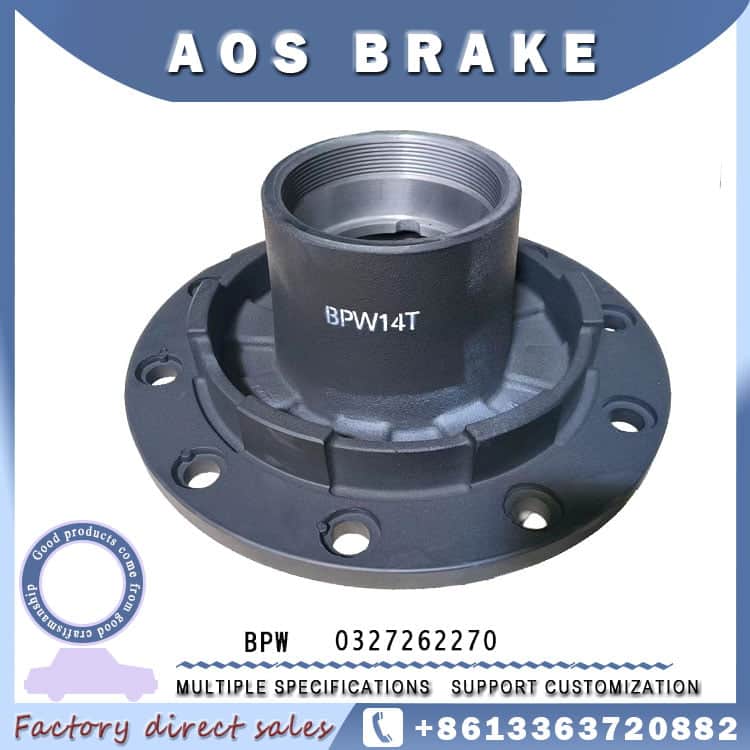 0327262270 - LongYao AOS Brake Durm Factory