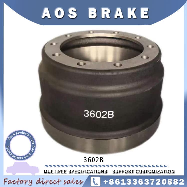 3602B - LongYao AOS Brake Durm Factory