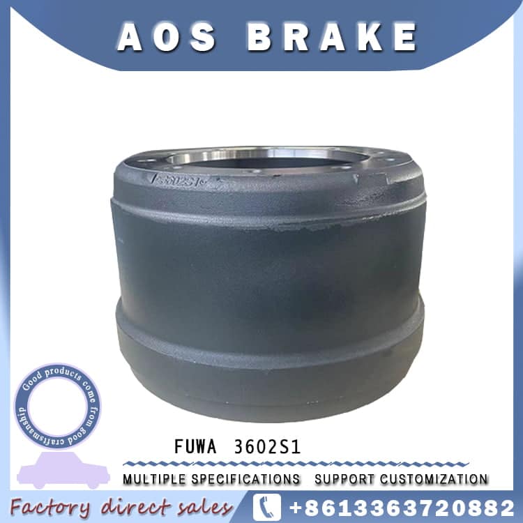 3602S1 - LongYao AOS Brake Durm Factory