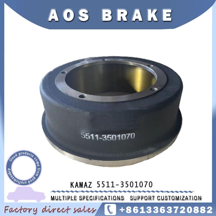5511-3501070 - LongYao AOS Brake Durm Factory